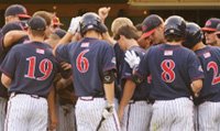 DBU announces new baseball stadium campaign