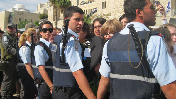 Faith Digest: Western Wall prayer plan